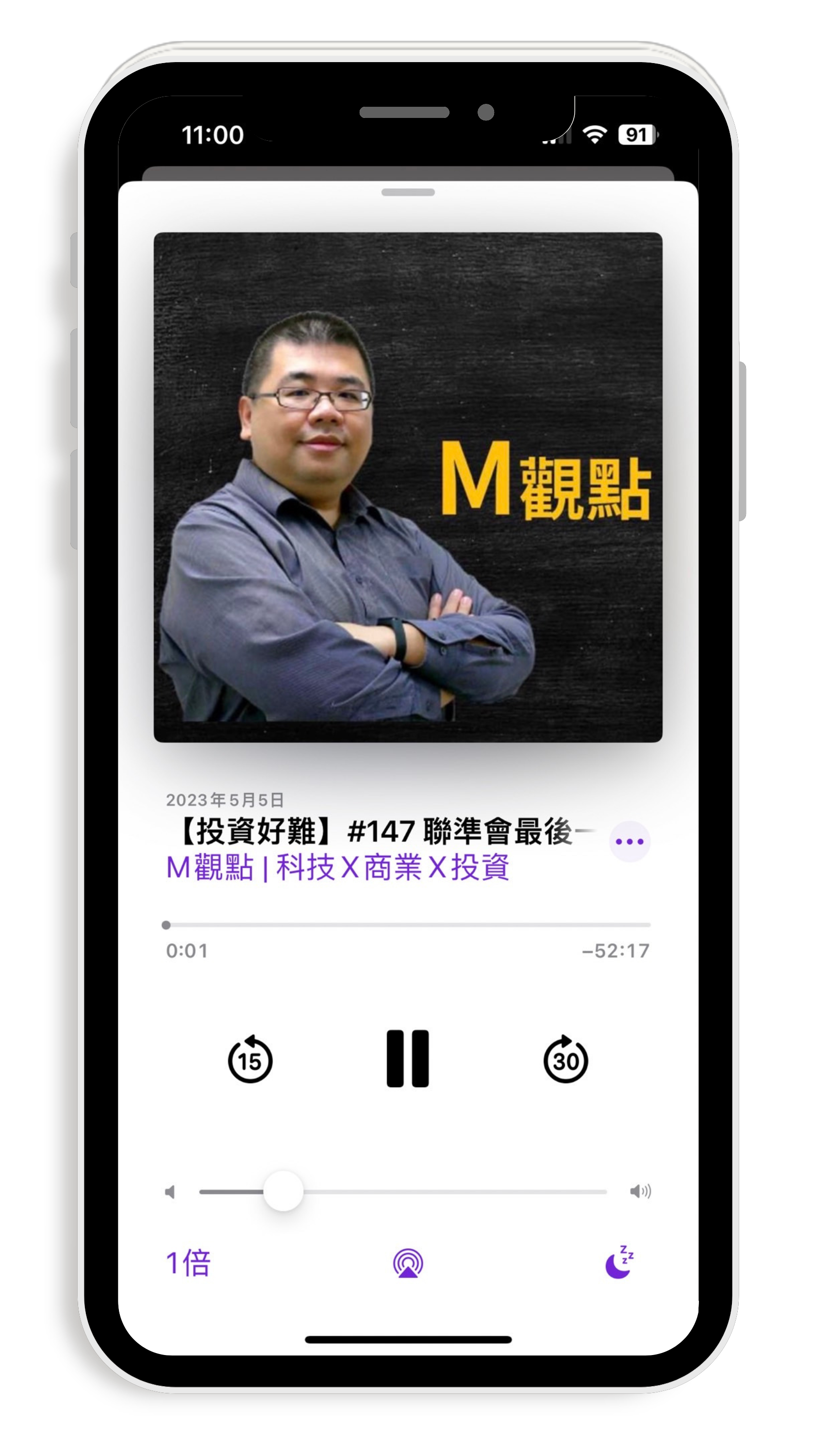 Miula官網 - M觀點創辦人+科技巨頭解碼主筆